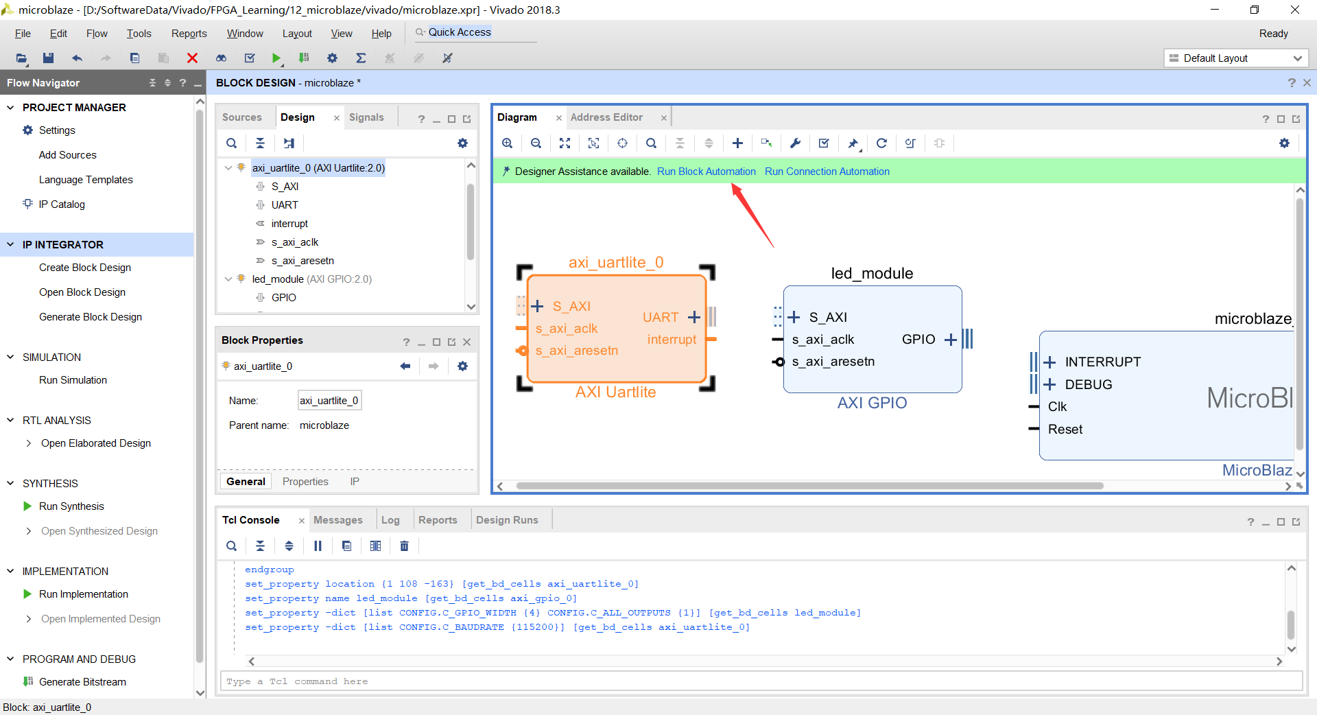FPGA使用MicroBlaze软核 | Duruofu's 个人测试